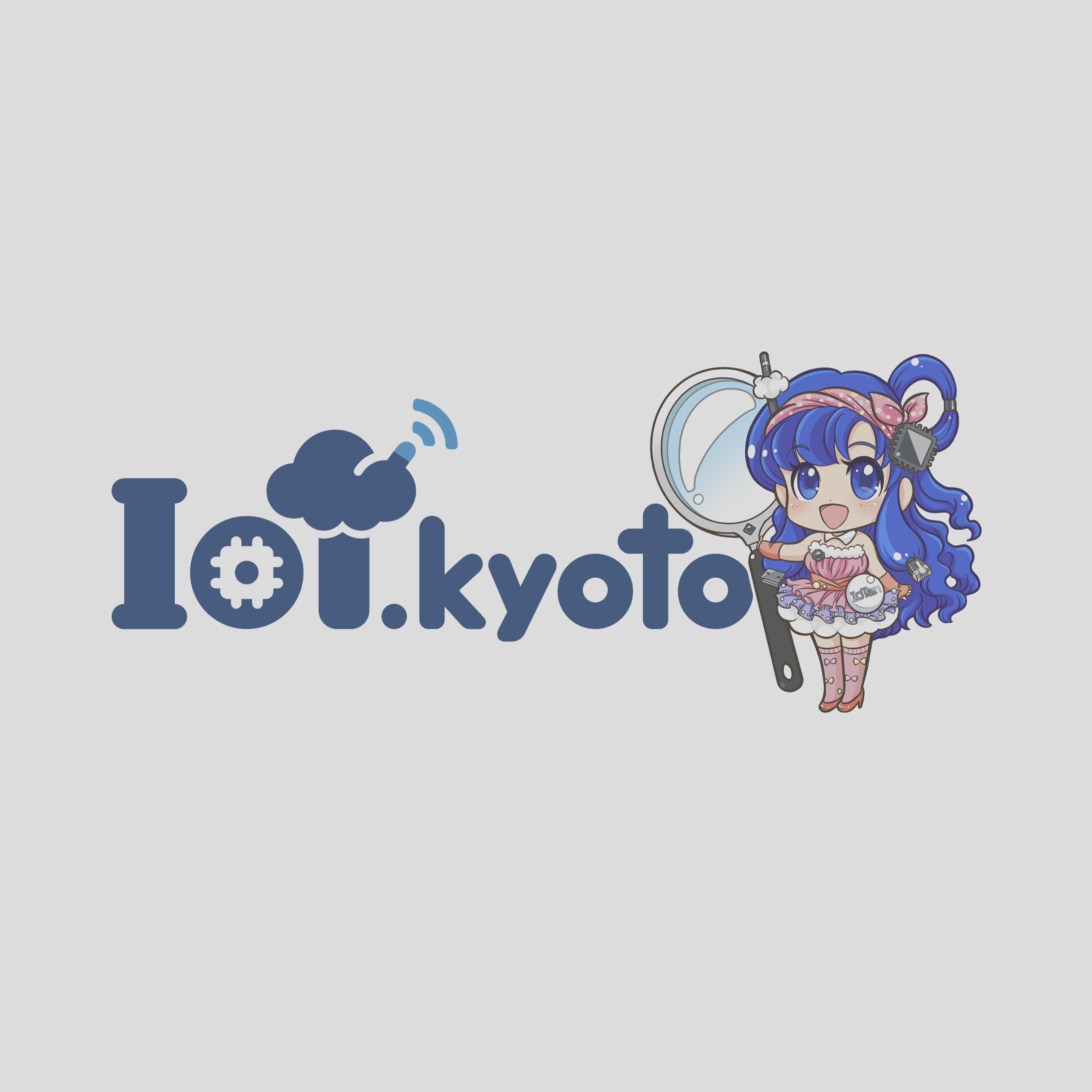 【重要】IoT.kyoto利用規約を改定しました - IoT.kyoto